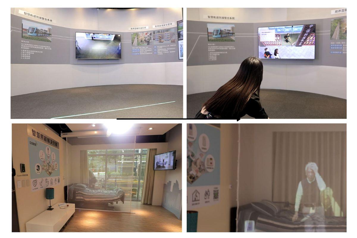 【Commercial Space Design】SECOM Smart Showroom - Diverse Applications of ...