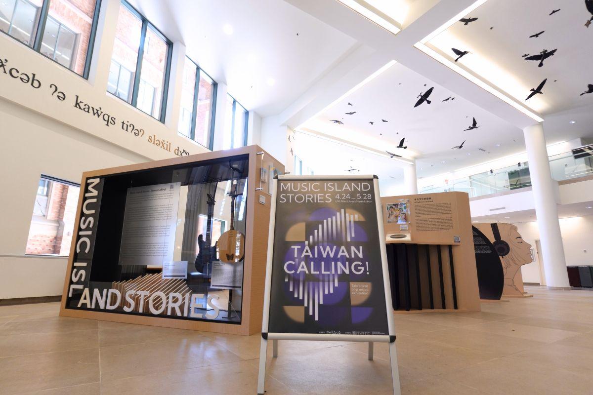 Exhibition Design: Music, Island, Stories: Taiwan Calling!｜KingOne Design