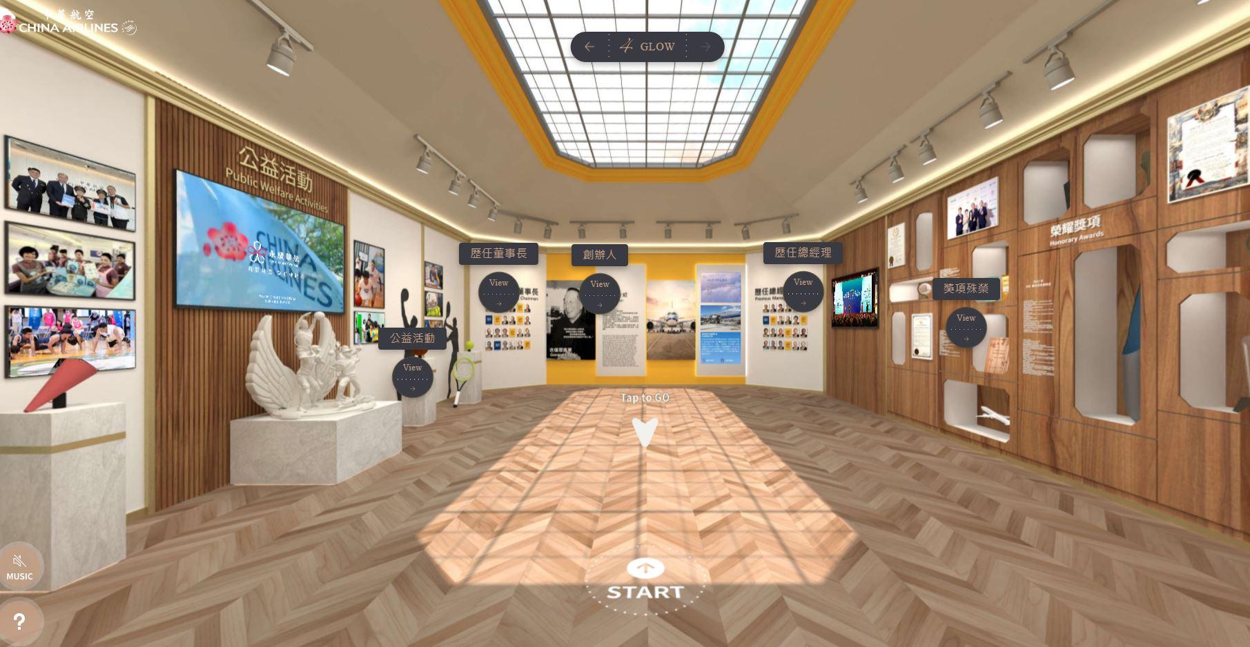 【智慧網站】華航線上博物館，獻給每一位時空旅人｜KingOne Design 王一設計