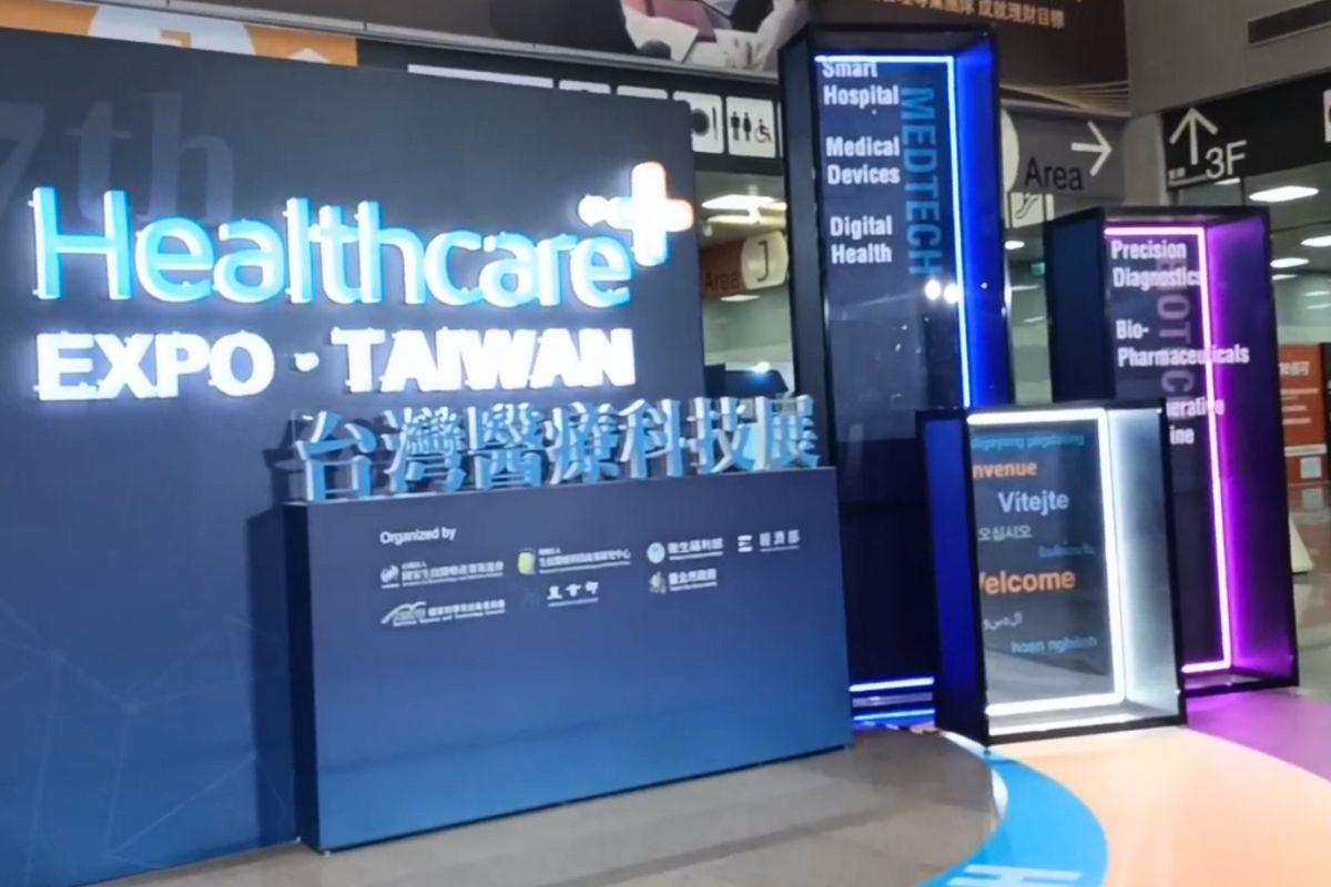 【Exhibition Design】Health EXPO 2023 - Pioneering Technologies Unveiling ...
