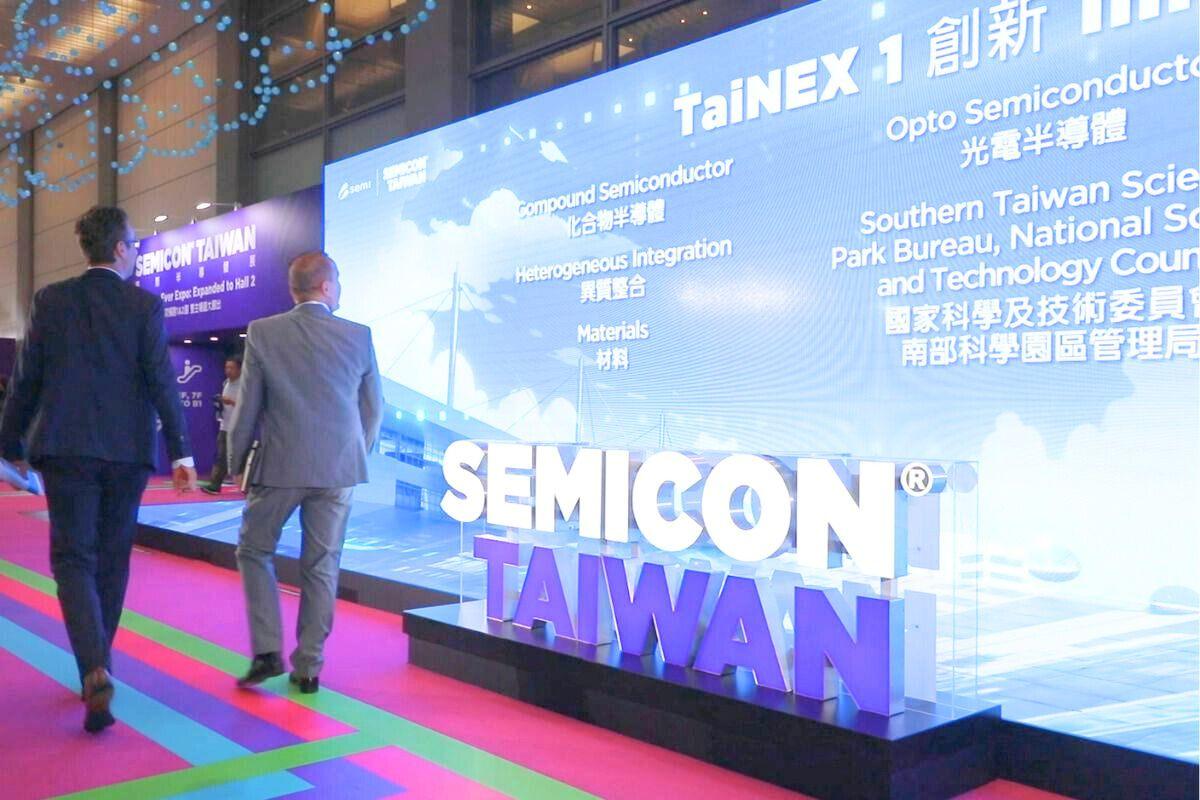 【Exhibition Design】SEMICON Taiwan 2023 - Interactive Technology Booth ...