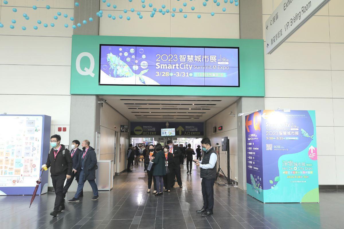 【Exhibition Design】Smart City Summit & Expo 2023 - Taipei and Kaohsiung ...