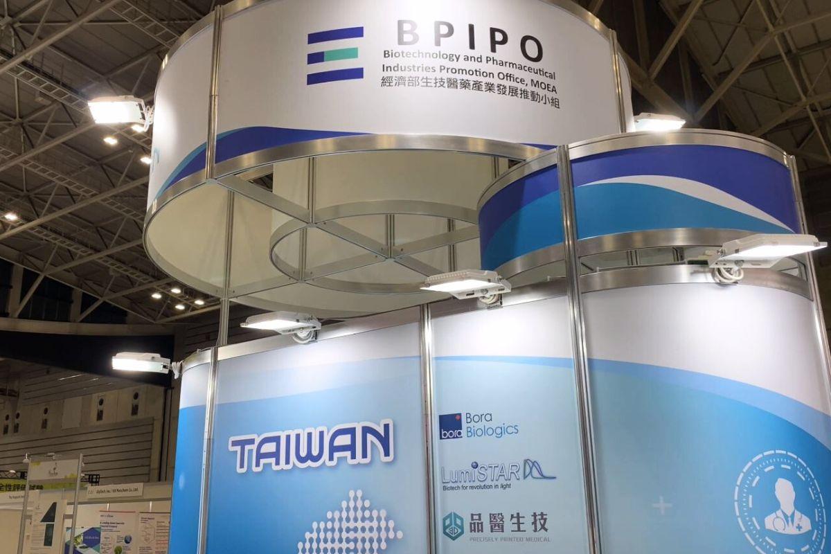 【Exhibition Design】2023 BIO JAPAN, the island-style biotech-themed ...