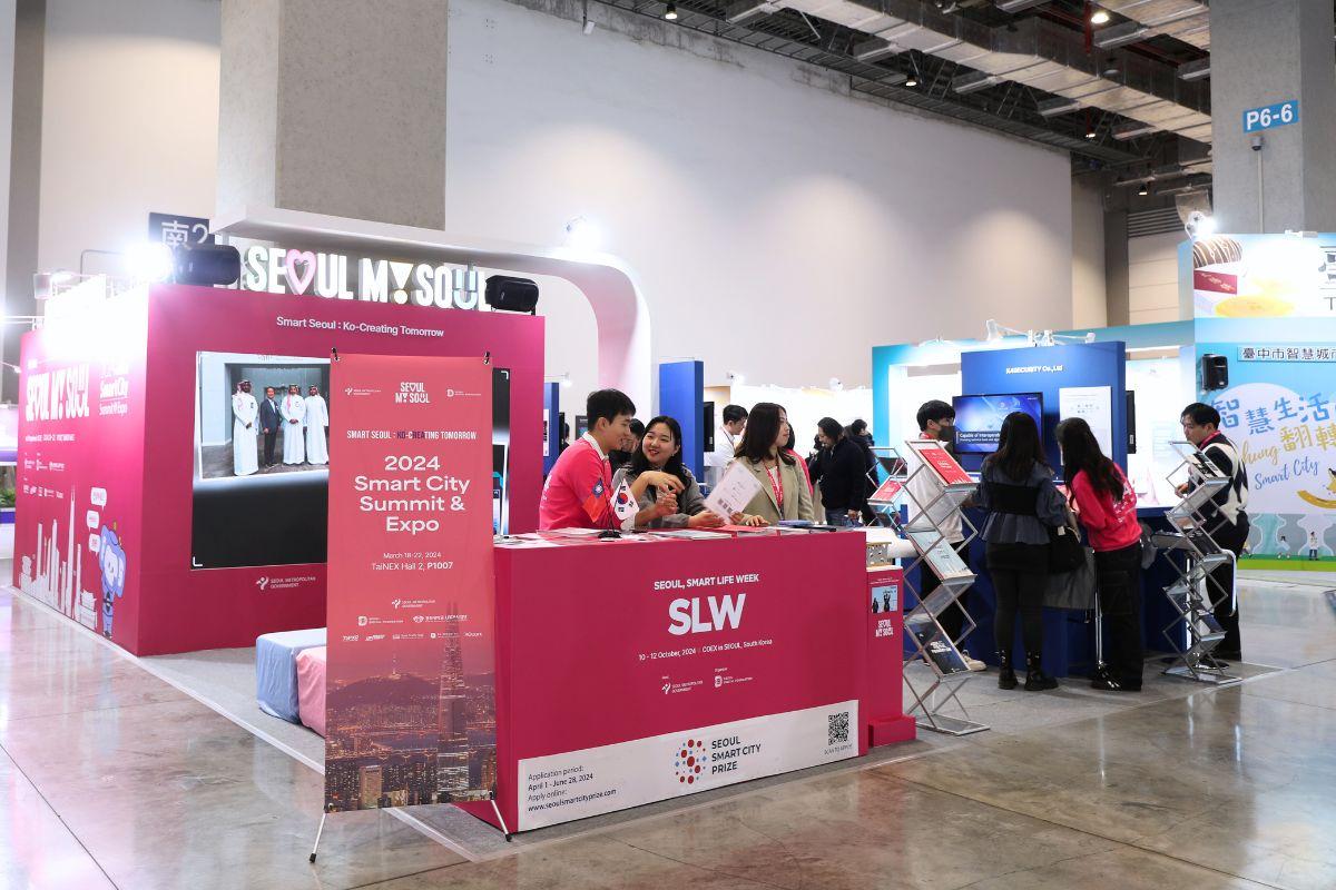 【Exhibition Design】Smart City Summit & Expo 2024-Taipei||KingOne Design 【Exhibition Design】Smart City Summit & Expo 2024-Taipei||KingOne Design