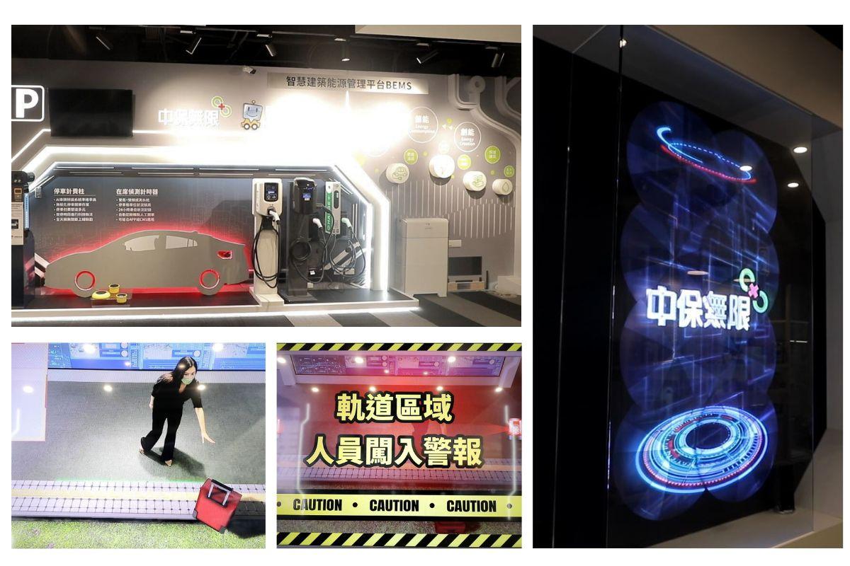 【Commercial Space Design】SECOM Smart Showroom - Diverse Applications of ...