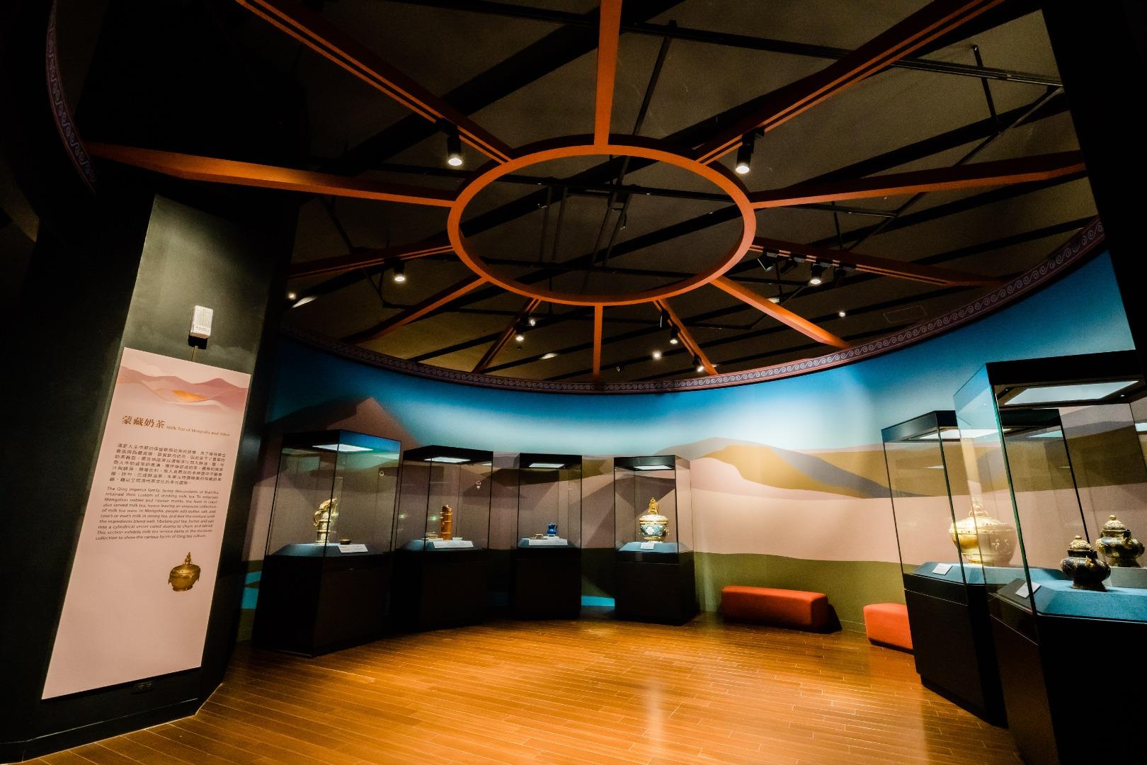 Take This into Your Tourism Factory: Interactive Design and Digital ...