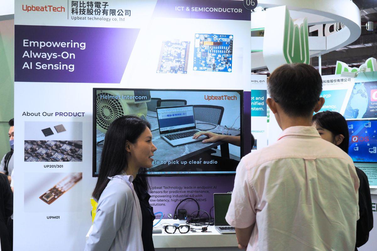 【展場設計】 InnoVEX 2025 - TREE新創主題館，AI沉浸探索科技光樹｜KingOne Design 王一設計