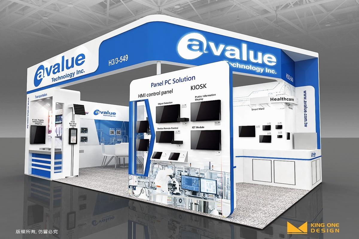 6 Different Types of Trade Show Booths You Need to Know｜KingOne Design