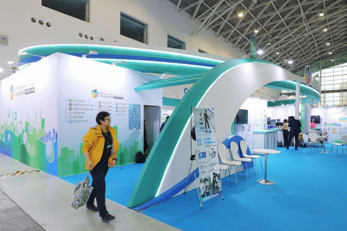【Exhibition Design】Smart City Summit & Expo 2024 - Kaohsiung Venue ...