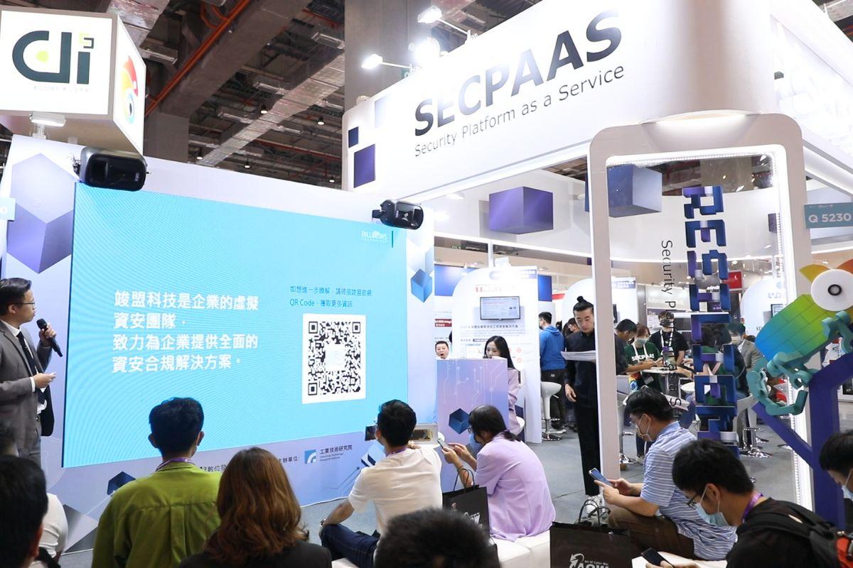 【Exhibition Design】SEMICON Taiwan 2023 - Interactive Technology Booth ...