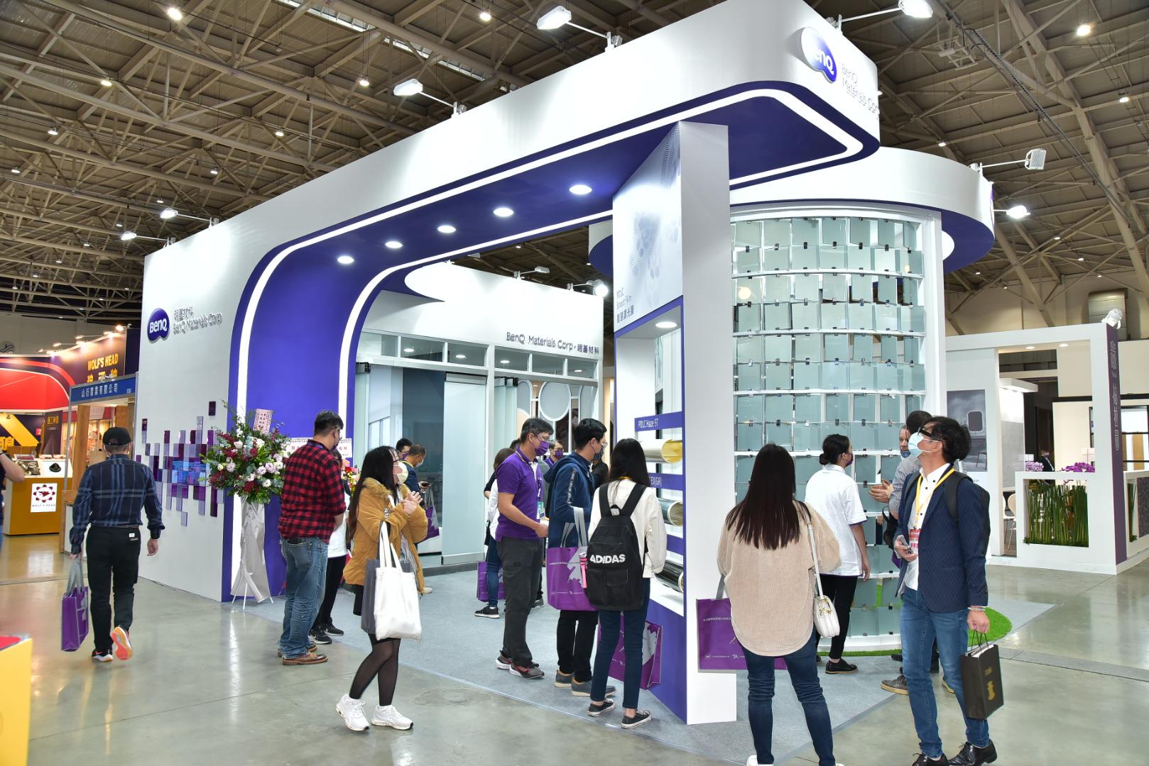 【Exhibition Design】Taipei Building Show 2021｜KingOne Design
