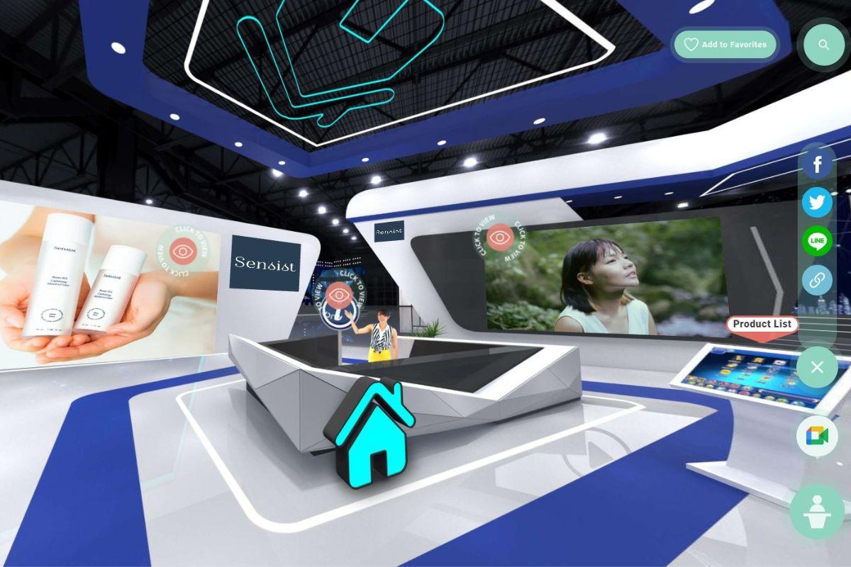 【i Webkit】: 2023 Taipei Digital Trade Center Platform Enhancement, Elevating Consumer Experience ...