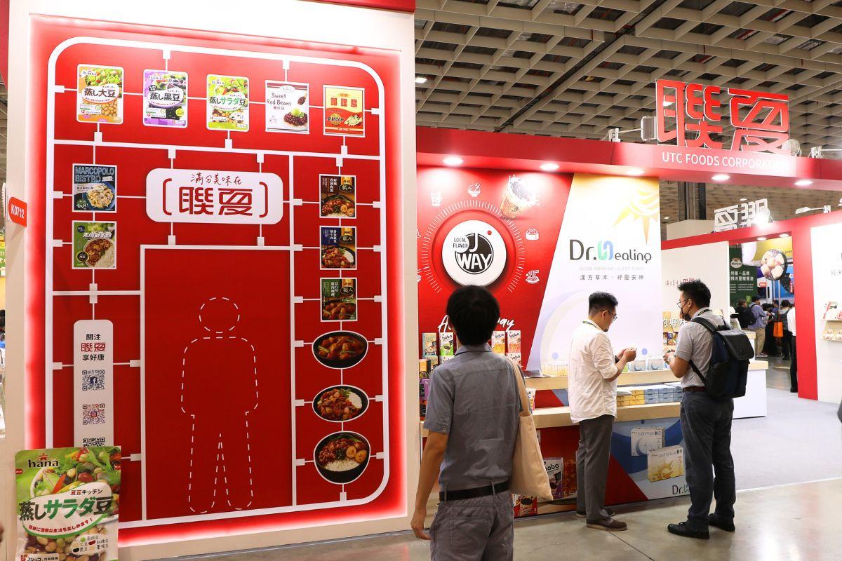 【Exhibition Design】Food Taipei - Using Design to Create a Revolutionary ...
