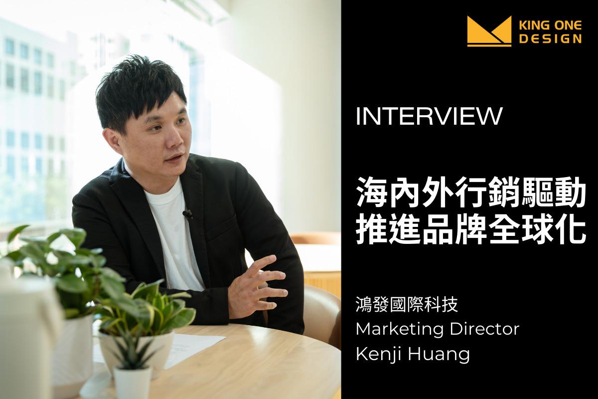 【Corporate Interview】Masterwork Automodules-Domestic and International ...