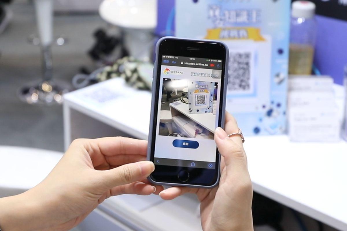 【Exhibition Design】SEMICON Taiwan 2023 - Interactive Technology Booth ...