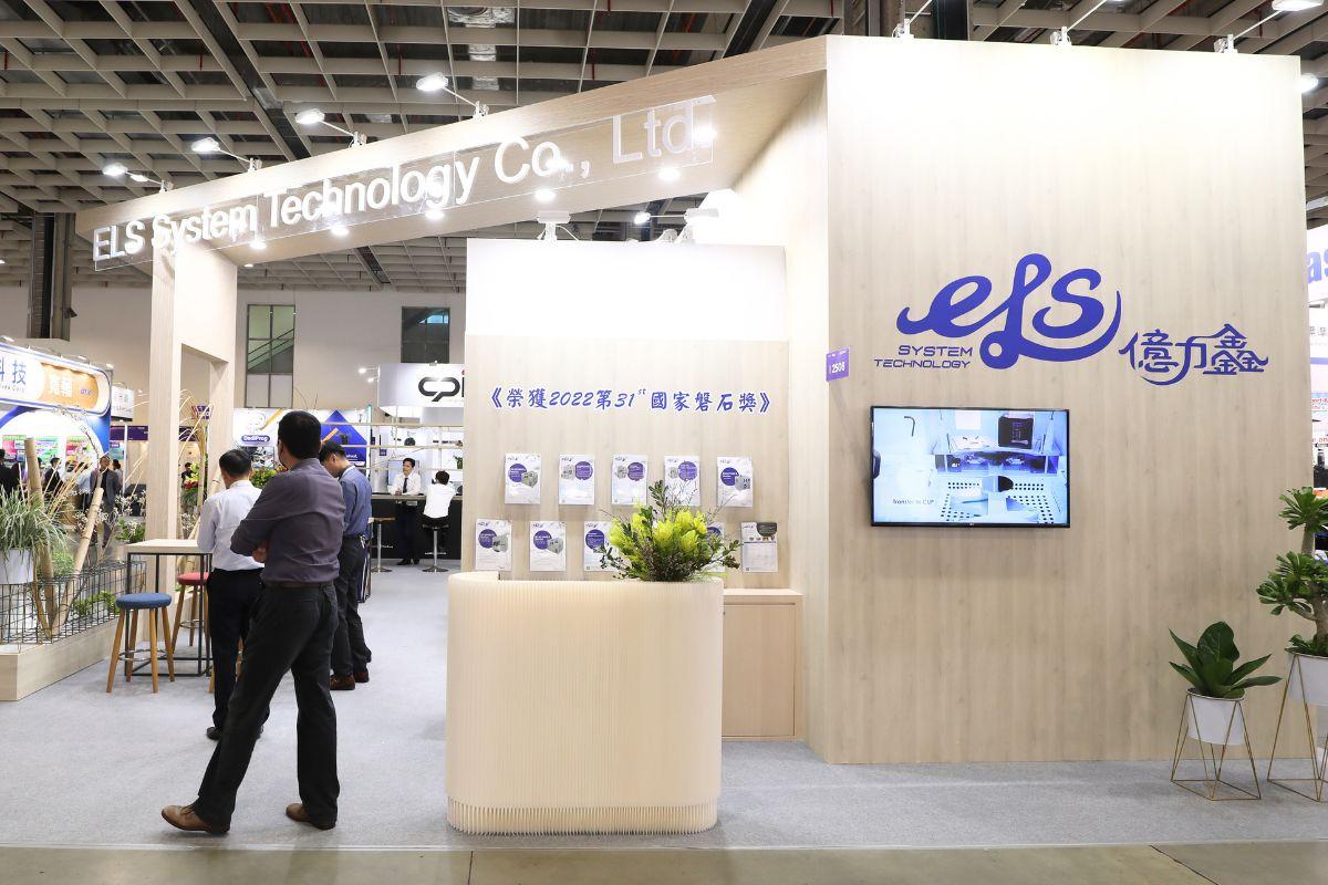 【Exhibition Design】SEMICON Taiwan 2023 - Interactive Technology Booth ...