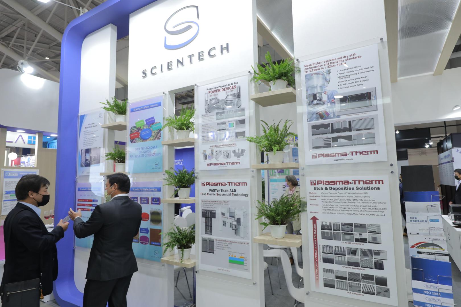 【展場設計】SEMICON Taiwan 2021 國際半導體展｜KingOne Design 王一設計