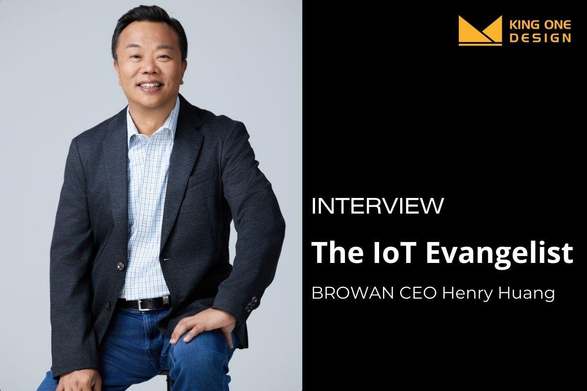 【Corporate Interview】Embracing the Missionary Spirit of IoT, BROWAN ...