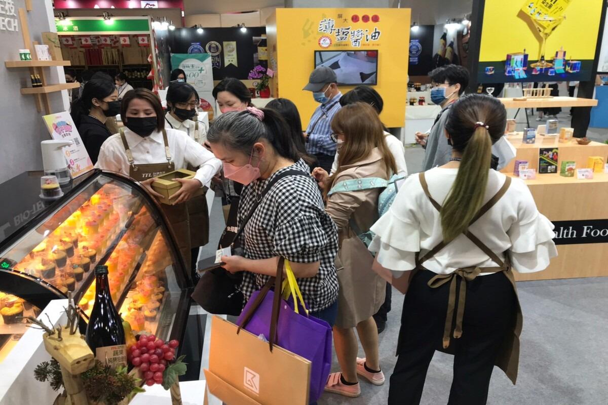 2021 BIO Asia–Taiwan｜KingOne Design