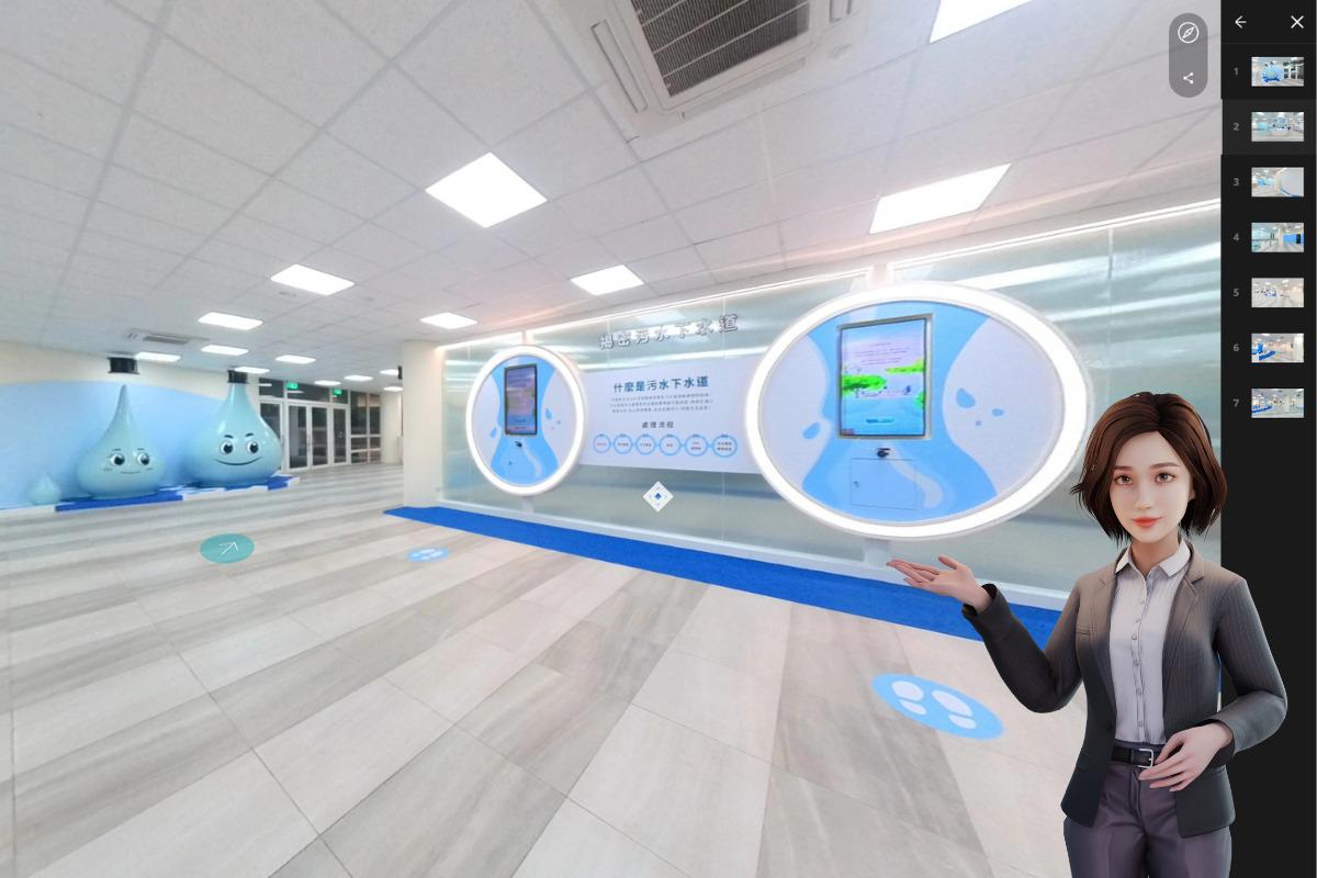 2025Generative AI Breakthrough! AI Guides Bring Exhibitions to Life Through Storytelling｜KingOne ...