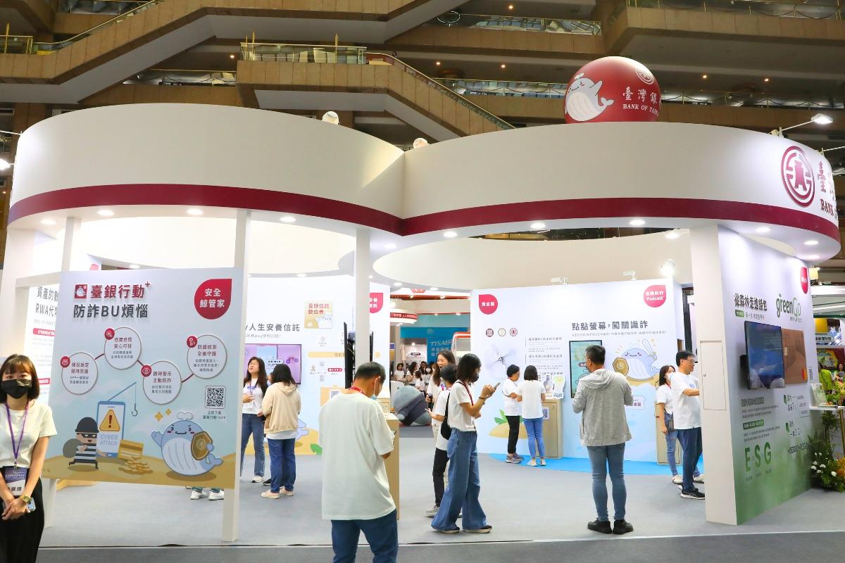 【Exhibition Design】Taipei FinExpo 2025 – “Whale” Delight : 3D Fan ...