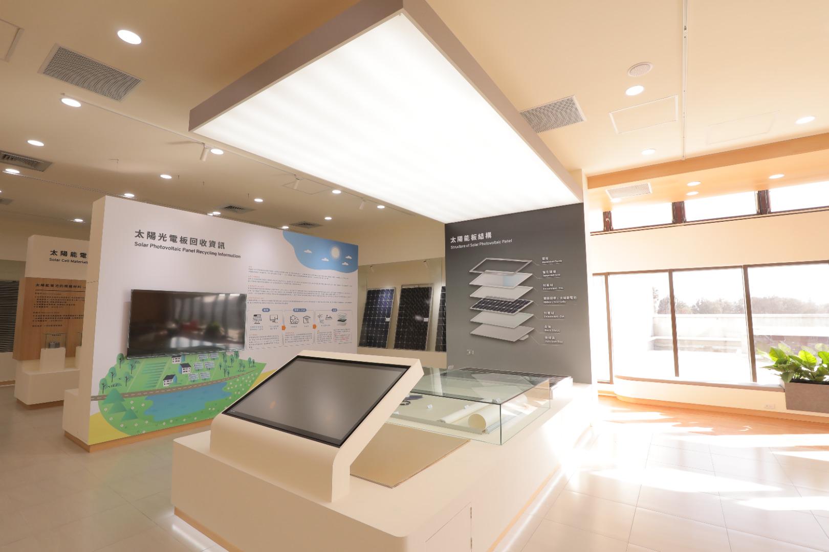 【Public space design】The Solar Photovoltaic Education Exhibition Hall ...