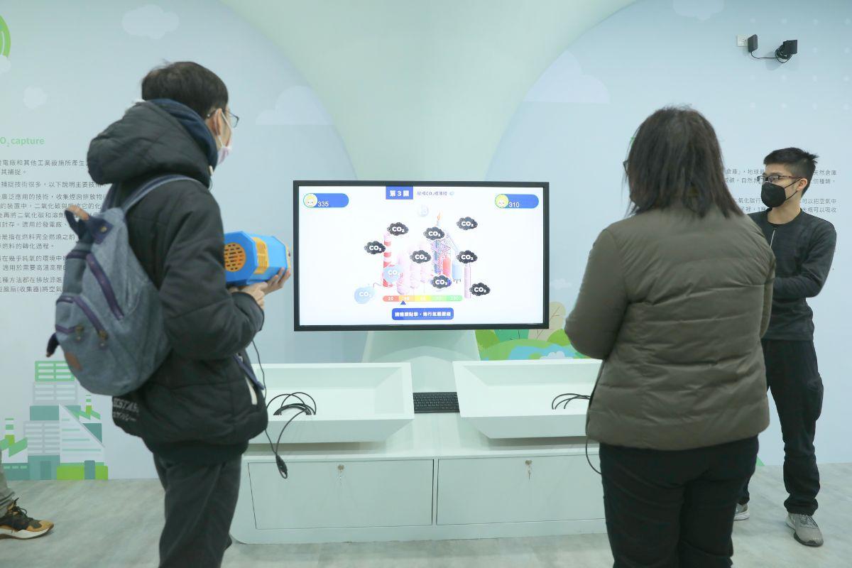 【Public Space Design】Greenery Carbon Sequestration Exhibition Hall ...