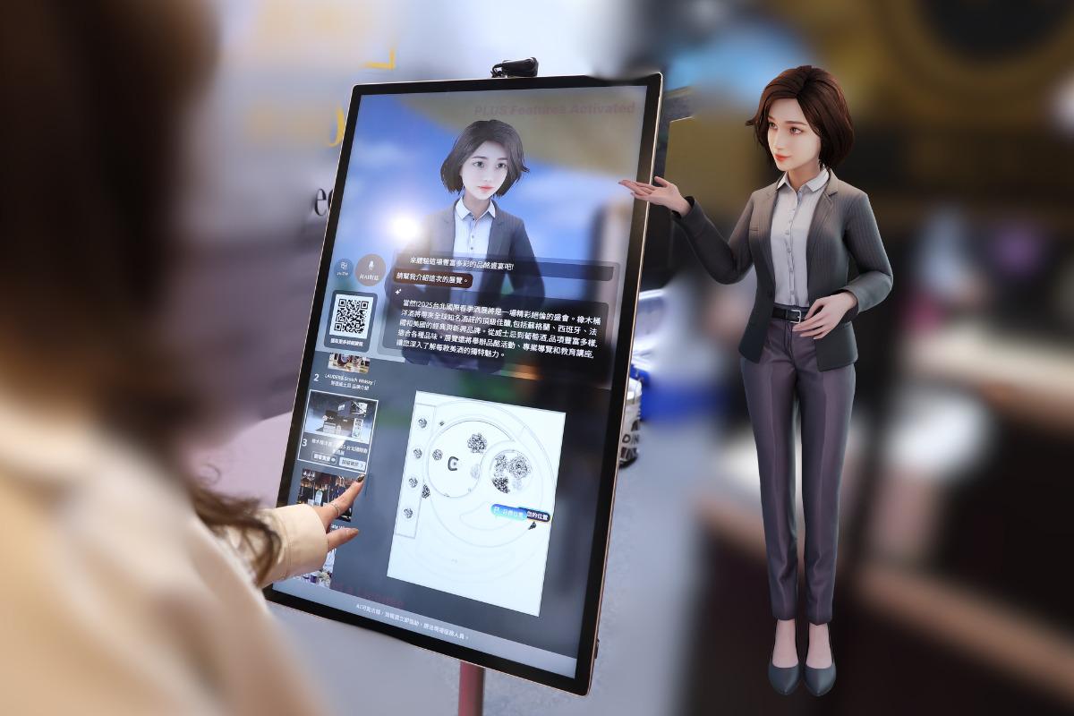 2025Generative AI Breakthrough! AI Guides Bring Exhibitions to Life Through Storytelling｜KingOne ...