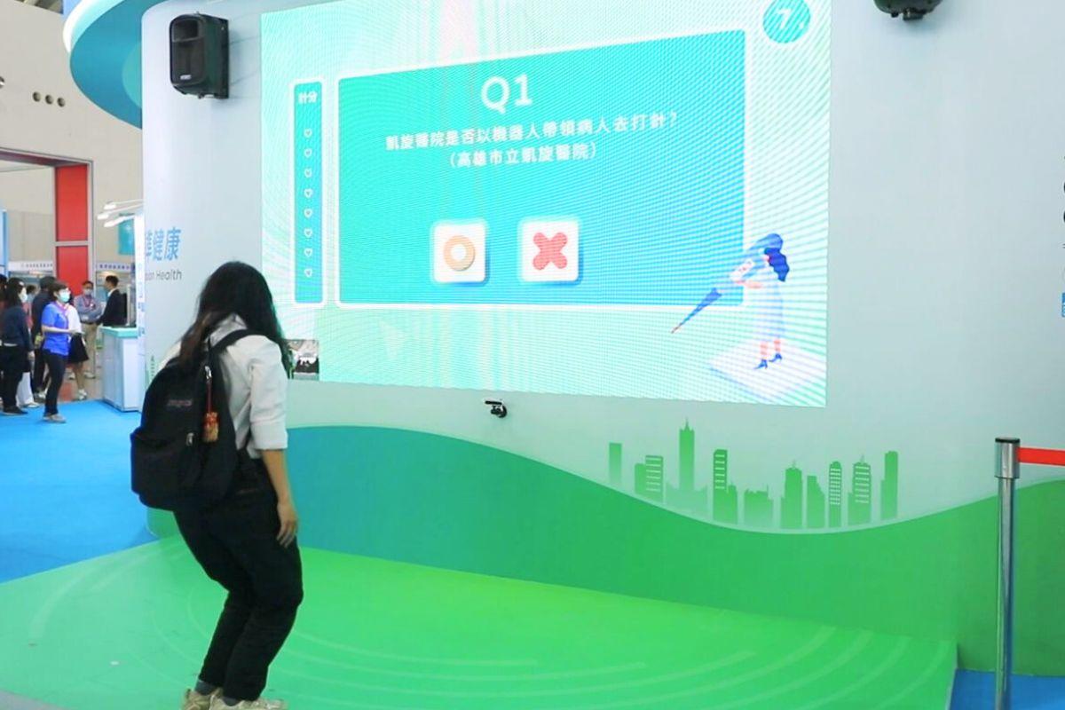 【Exhibition Design】Smart City Summit & Expo 2024 - Kaohsiung Venue ...