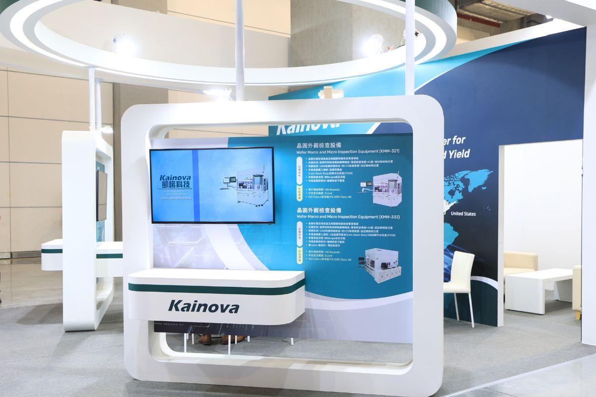 【Exhibition Design】SEMICON Taiwan 2024 – Curved designs help companies ...