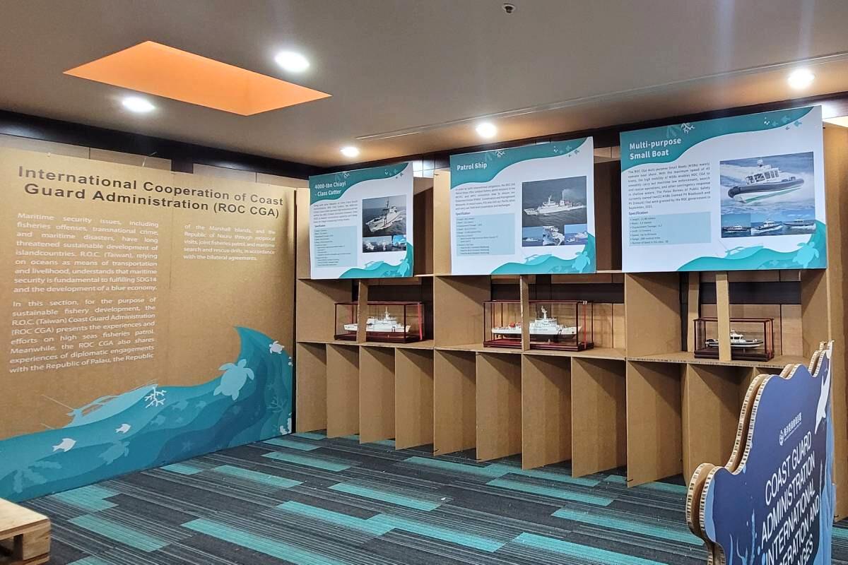 【Exhibition Design】Our Ocean Conference (OOC) - Palau：Showcasing Taiwan ...