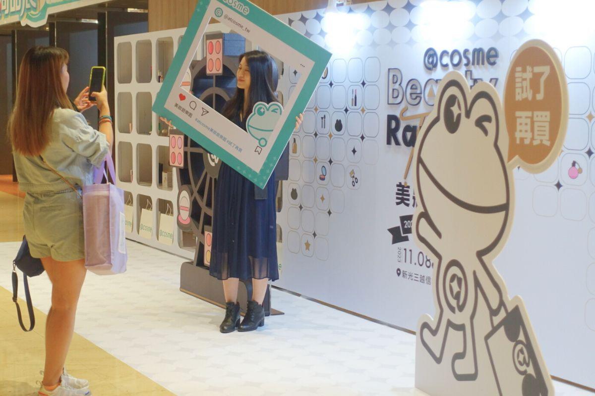 【Commercial Space Design】@cosme Pop-up Store – Embark on a Beauty ...