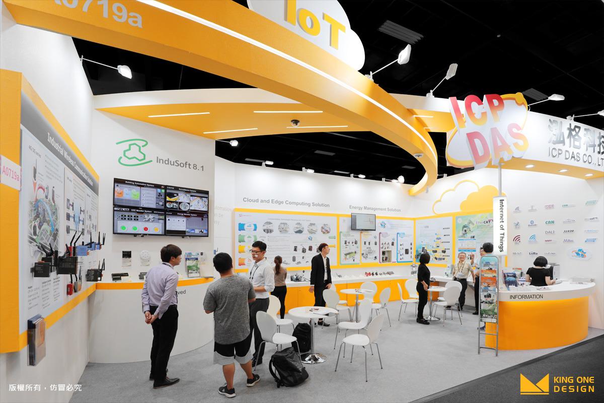 6 Different Types of Trade Show Booths You Need to Know｜KingOne Design