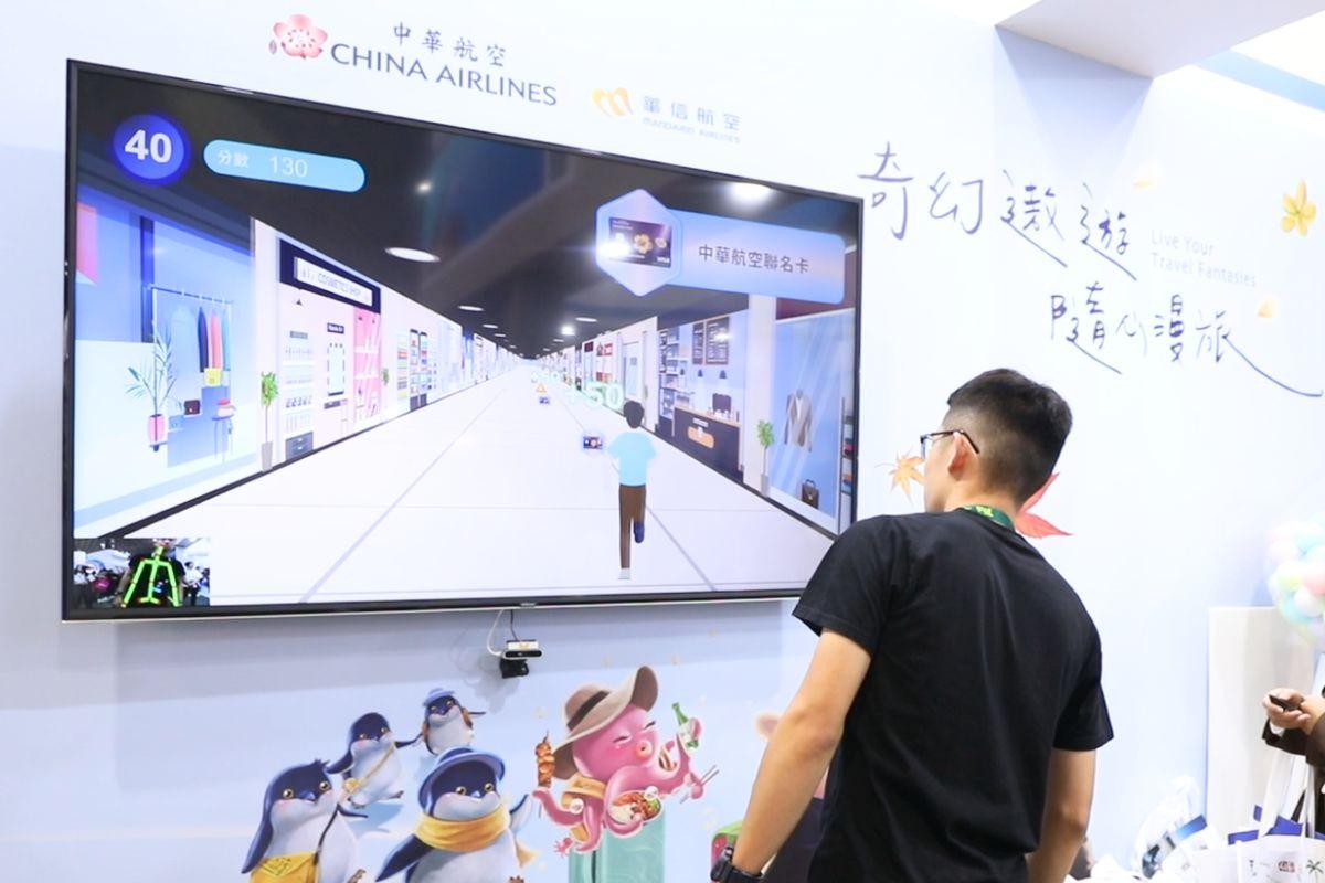 ITF2023 - 3D 'Vision' Voyage, Set Sail Now｜KingOne Design