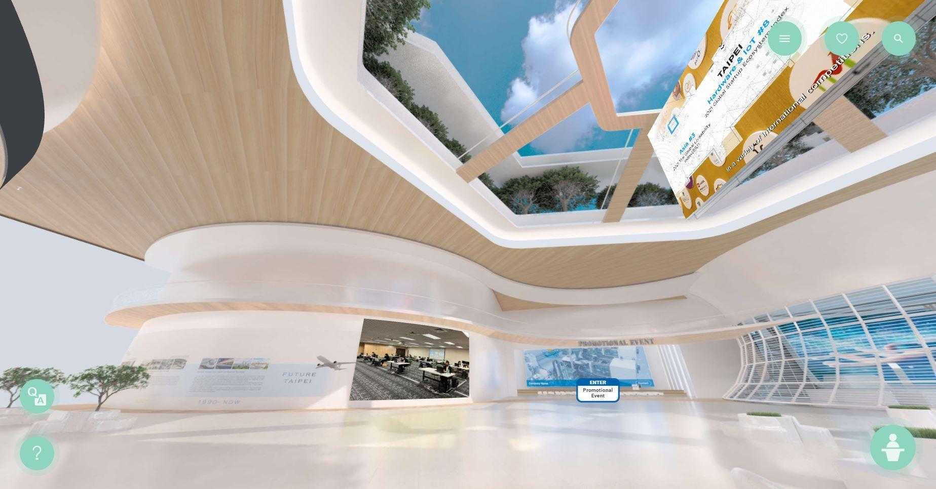 2022數位臺北館正式啟動，VR線上貿易平台一舉拓展國際市場！｜KingOne Design 王一設計