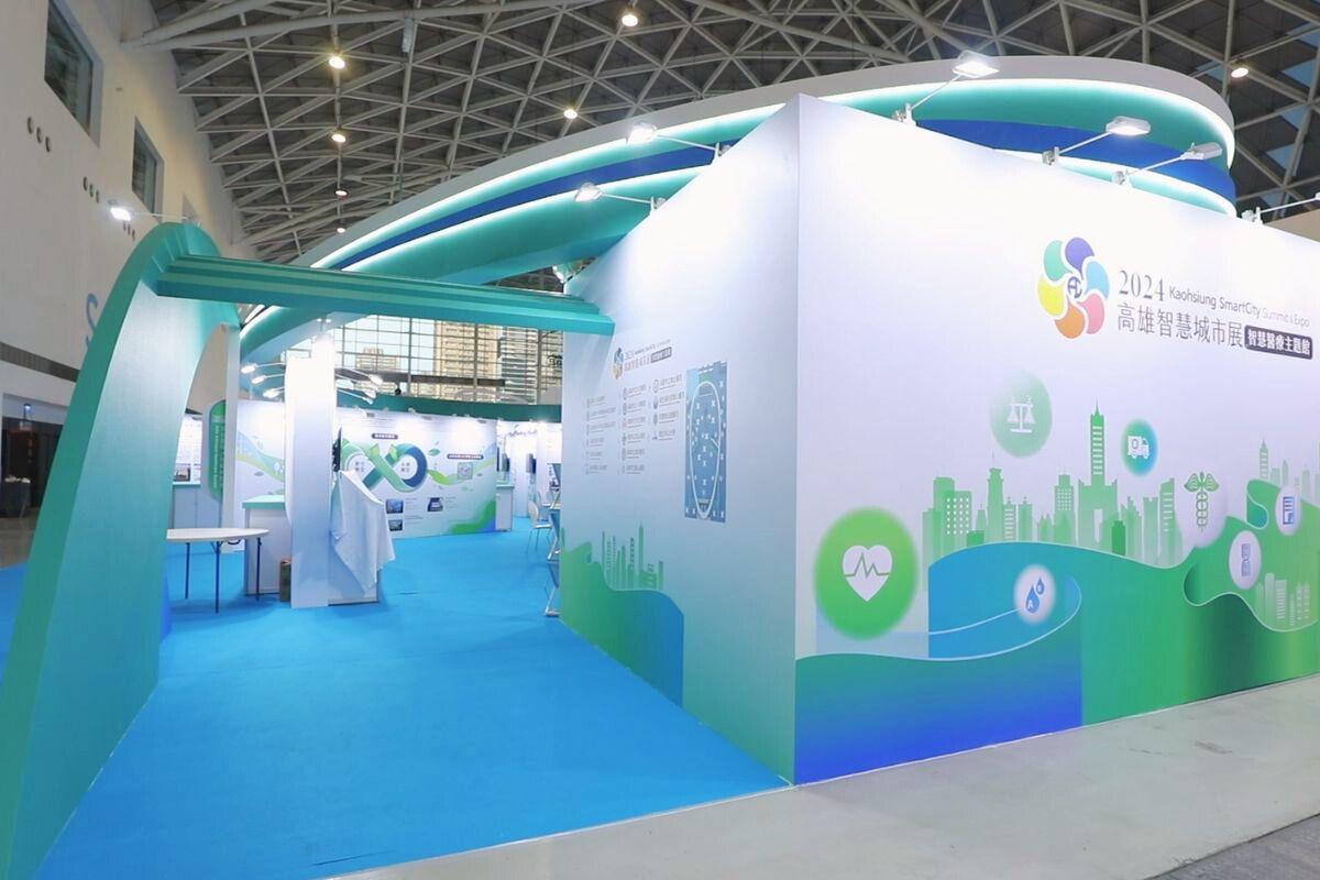 【Exhibition Design】Smart City Summit & Expo 2024 - Kaohsiung Venue ...