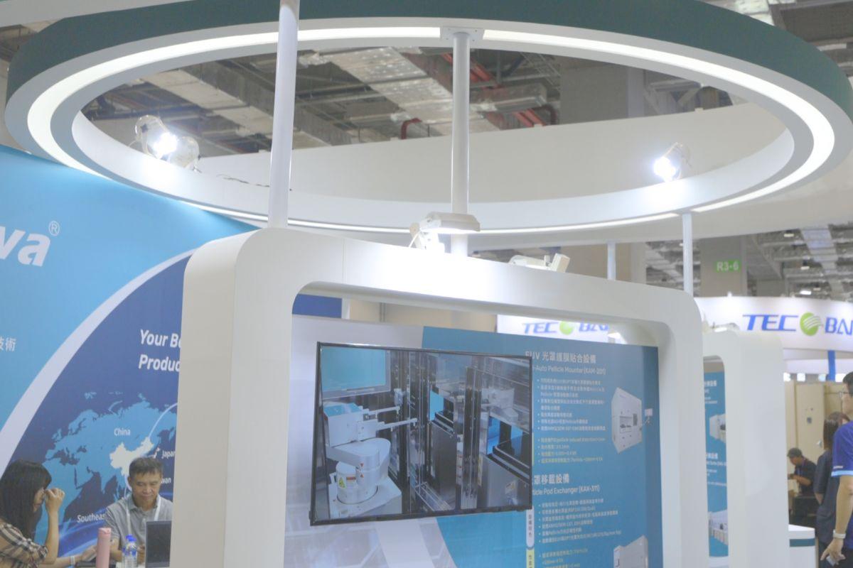 【Exhibition Exclusive Interview】SEMICON Taiwan 2024 – Creating a ...