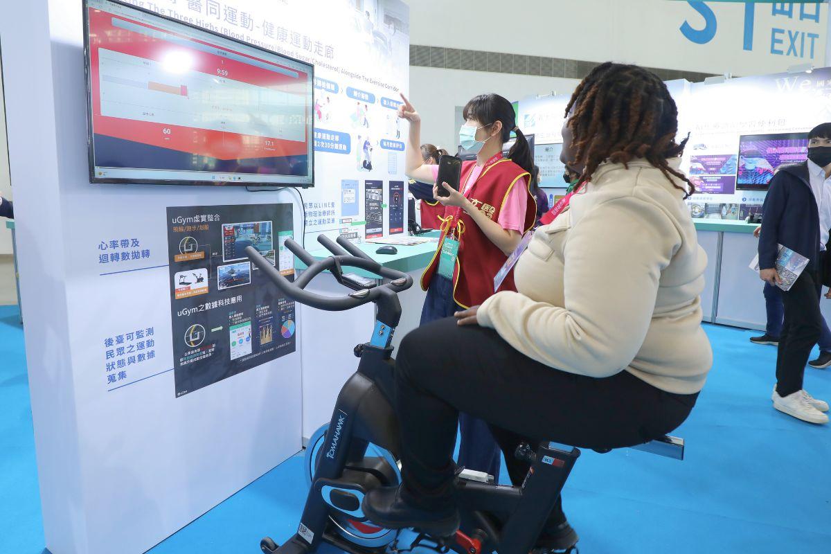 【Exhibition Design】Smart City Summit & Expo 2024 - Kaohsiung Venue ...
