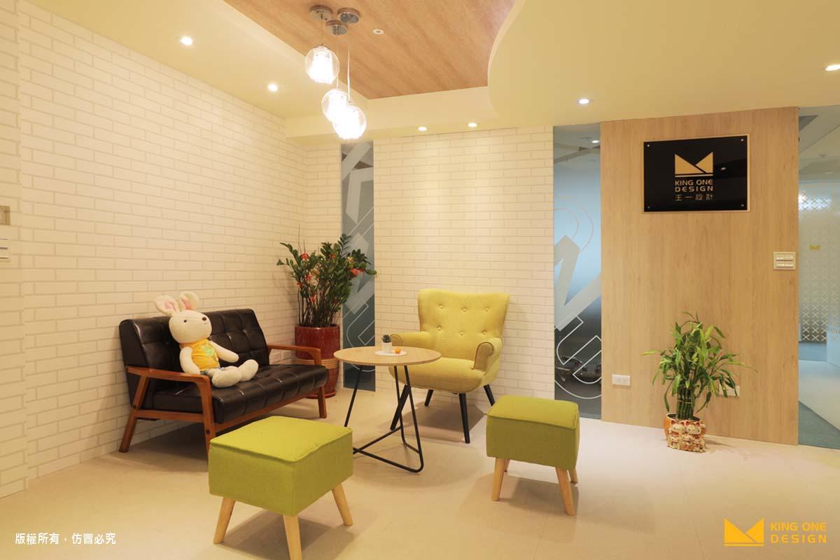 Break the traditional rigid structure, interactive office design and ...