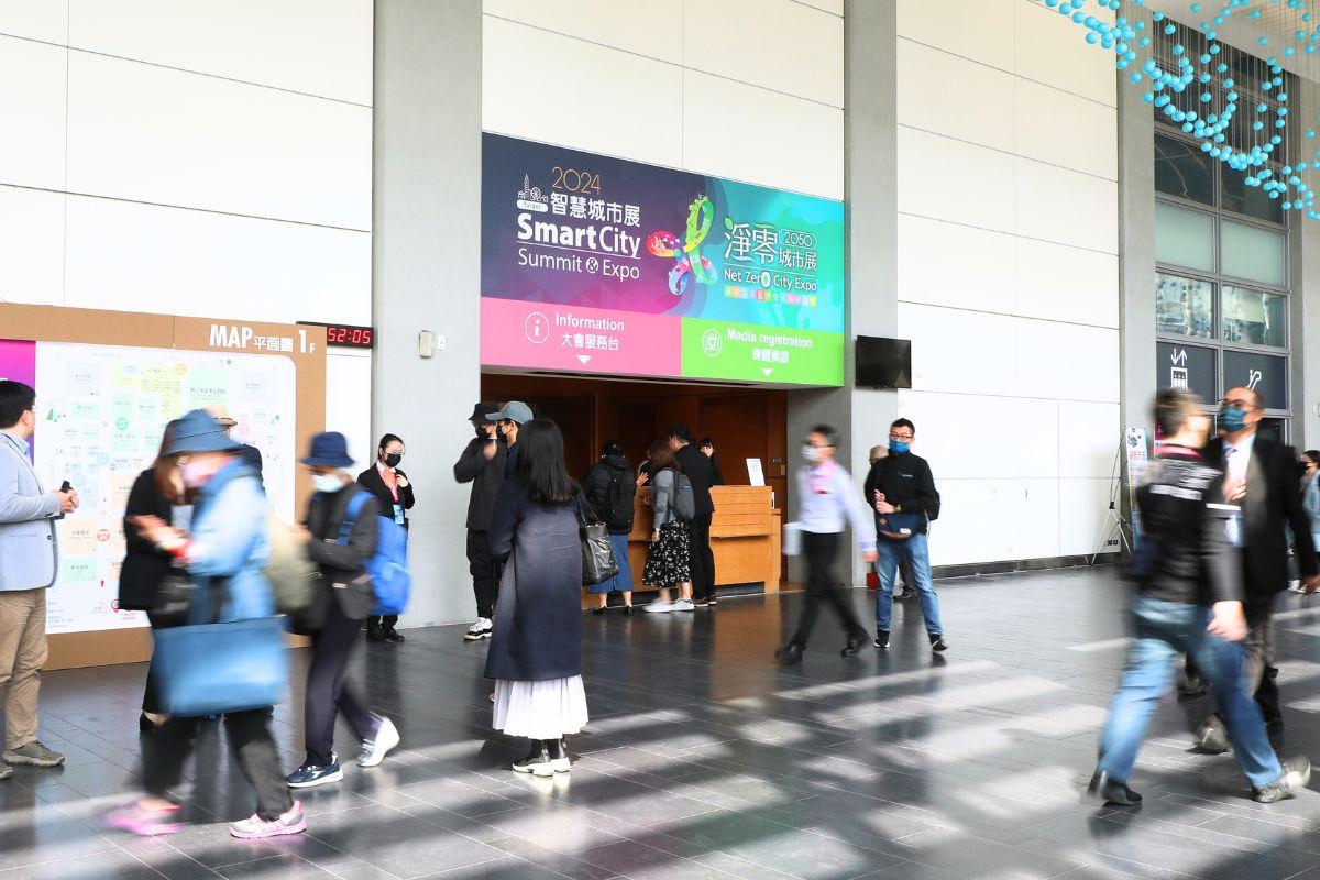 【Exhibition Design】Smart City Summit & Expo 2024-Taipei||KingOne Design 【Exhibition Design】Smart City Summit & Expo 2024-Taipei||KingOne Design