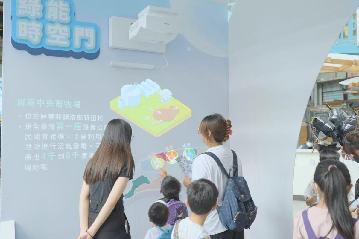 Create a unique exhibition experience with an immersive weekend, co ...