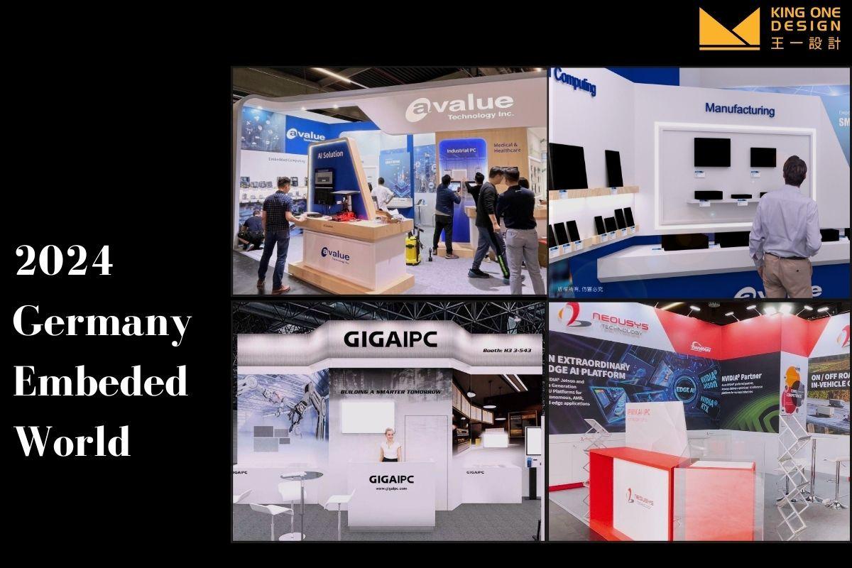 【展場設計】Embedded World 2024－ESG展攤傳遞科技溫度｜KingOne Design 王一設計