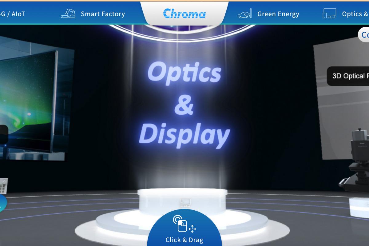 【智慧網站】 Virtual Chroma 2021｜KingOne Design 王一設計