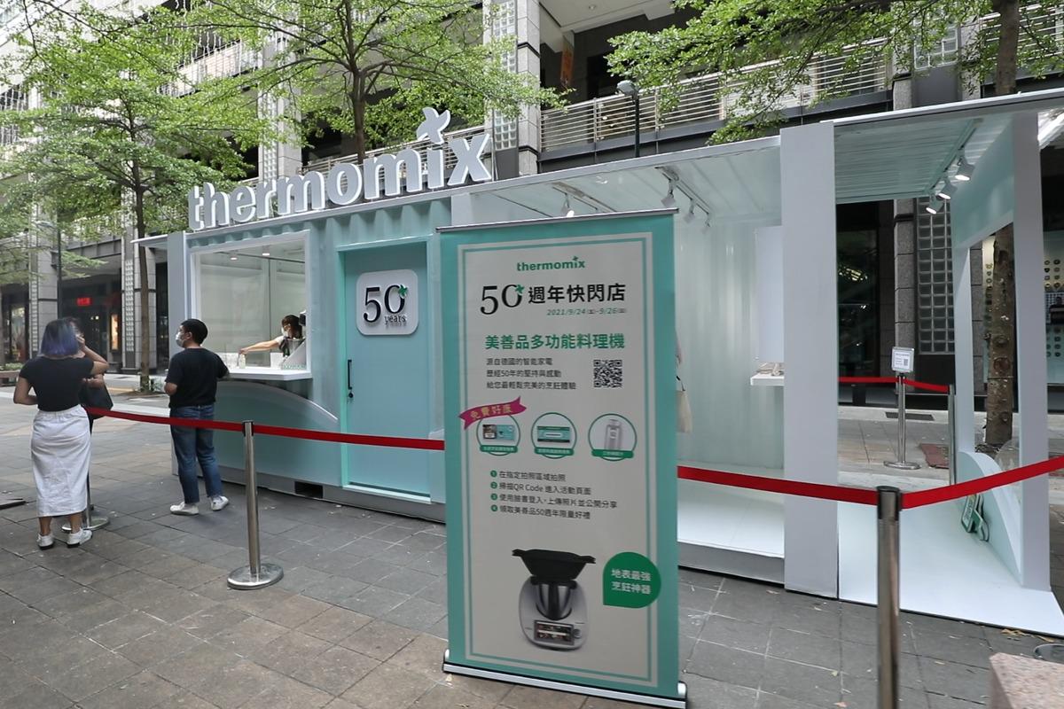 Pop-up store container design - Thermomix Xinyi District Pop-up Store ...