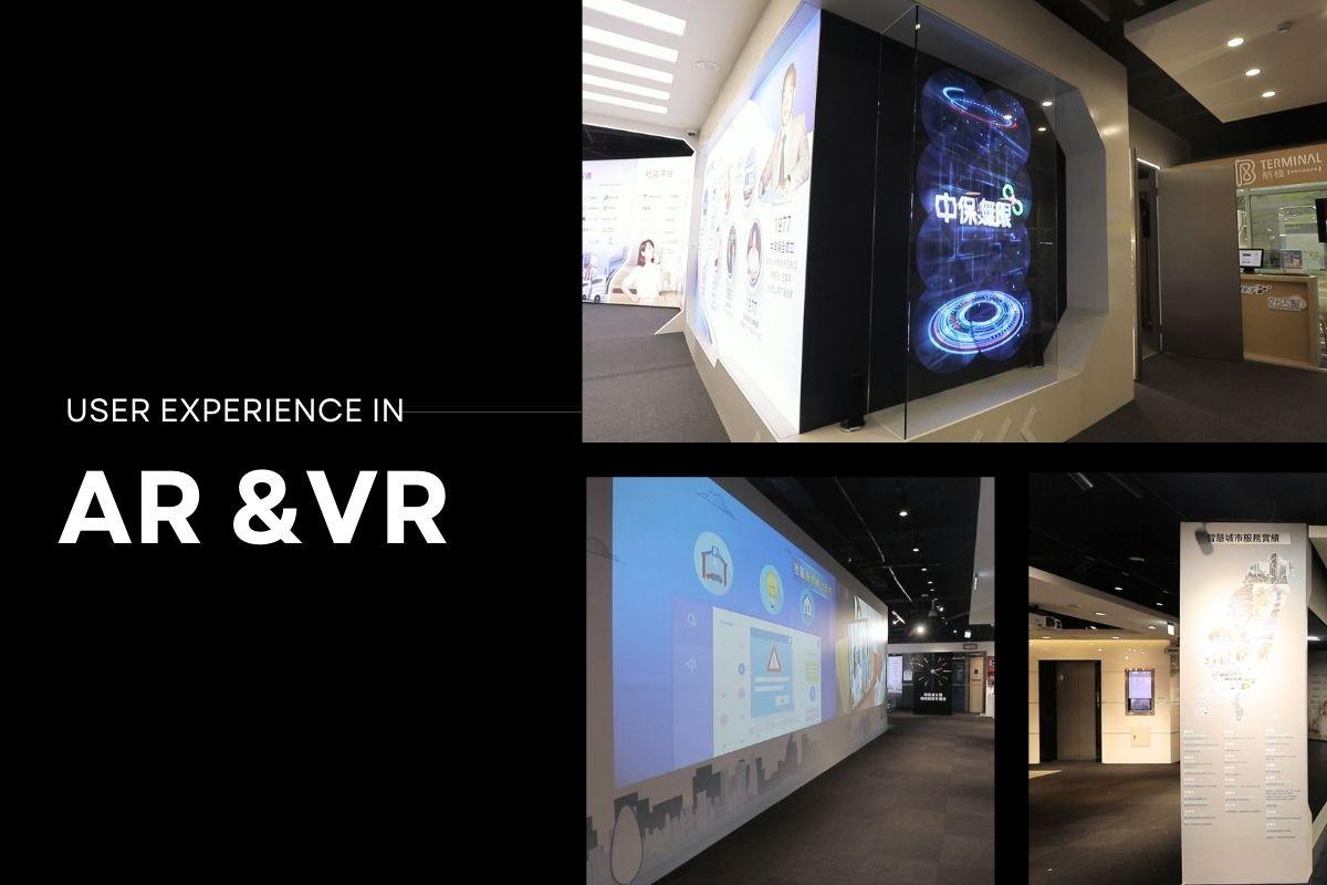 【Commercial Space Design】SECOM Smart Showroom - Diverse Applications of ...