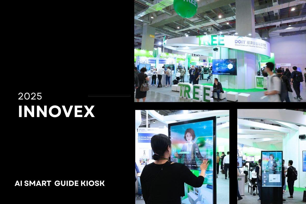 【展場設計】 InnoVEX 2025 - TREE新創主題館，AI沉浸探索科技光樹｜KingOne Design 王一設計