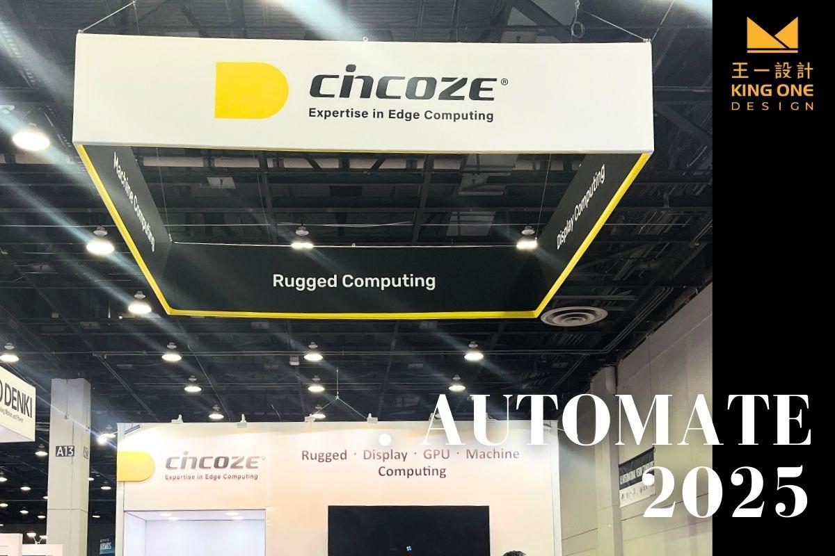 【Exhibition Design】 Automate 2025 USA – Grand Ceiling Design Showcased ...