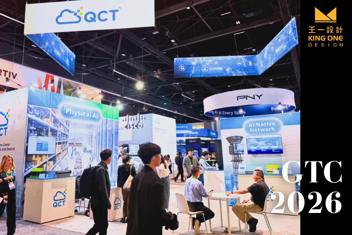 【Exhibition Design】 NVIDIA GTC 2026 – Elevating Brand Presence via High ...
