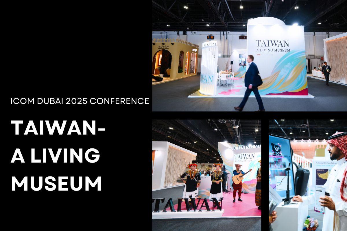 [Exhibition Design] ICOM 2025 Dubai｜AI × AR : Taiwan, the Island of ...